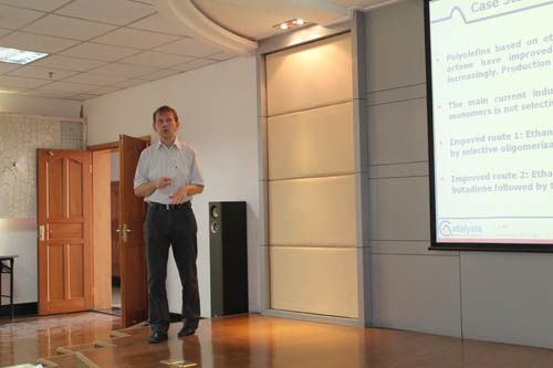 Prof. Matthias Beller from Leibniz Institute for Catalysis Visits LICP--Lanzhou Greenchem ILs ...